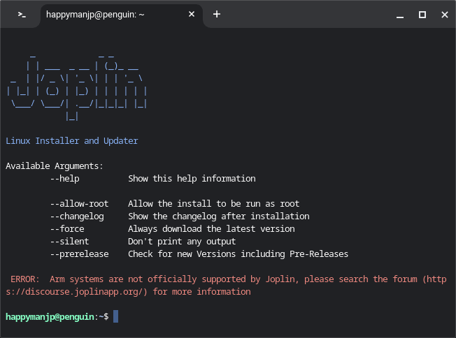 Joplin再び。armのCPUのChromebookにJoplin（Linux）を入れてみた。）（2） – happyman web